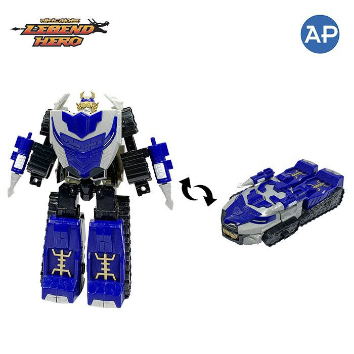 Mainan robot legend king tiger legend hero tank biru original bisa ...
