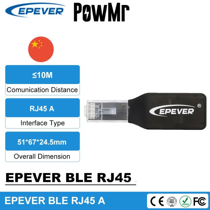 PowMr EPEVER BLE RJ45 A Box RS485 to Bluetooth-compatible Adapter ...
