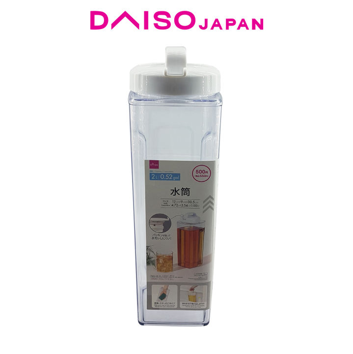 Daiso Water Bottle (2L) | Lazada PH