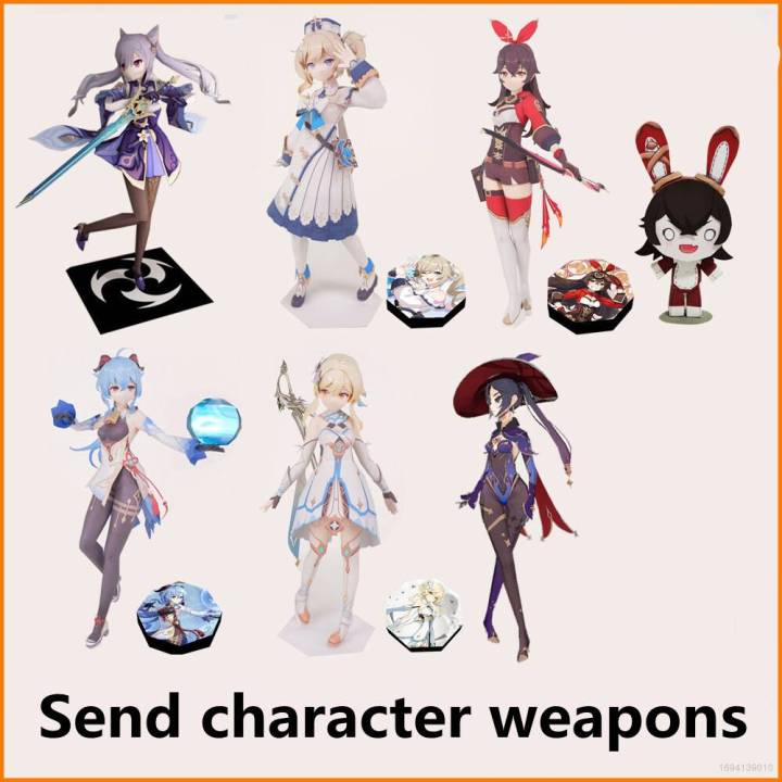 yif Genshin Impact 3D Handmade Proportional Humanoid Paper Model Amber ...