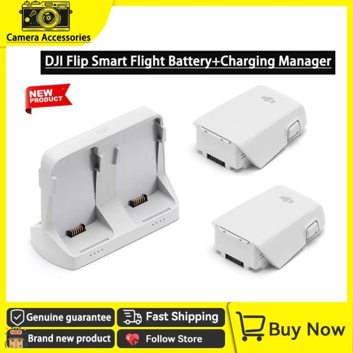 Original New DJI Flip drone intelligent flight battery (3110mAh ...