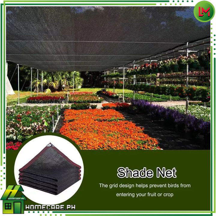 HOMECARE PH. Sunshade net sunscreen mesh edge buckle courtyard shade ...