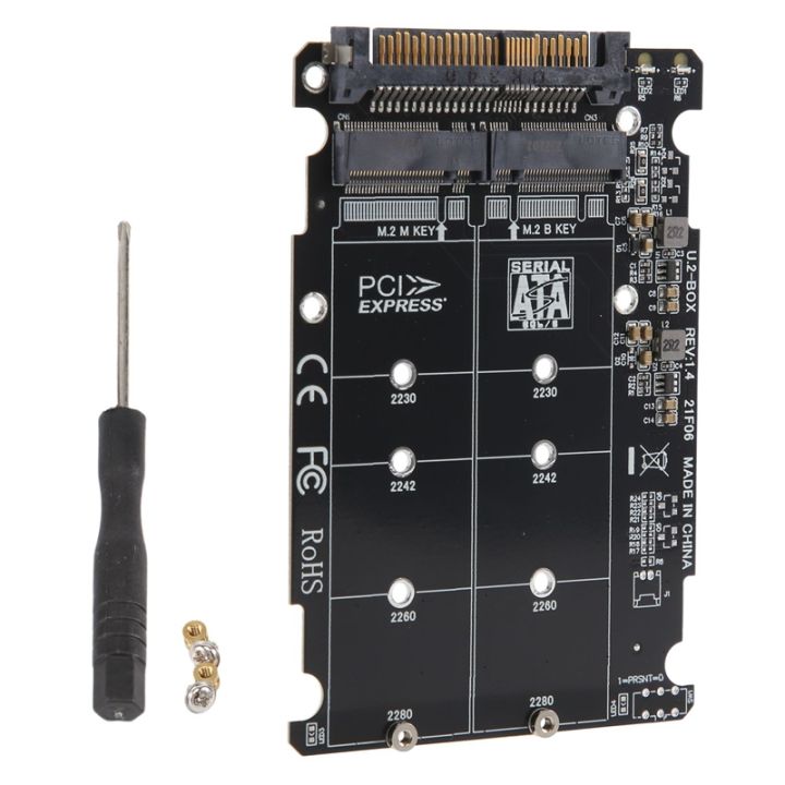 2 in 1 M.2 NVMe SATA U2PCB M.2 NVME SSD Key M Key B SSD to U.2 SFF-8639 Adapter PCIe M2 ...