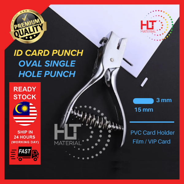 ID Card Punch / ID Card Slot Hole Punch / Tag Card Punch / Credit Card ...