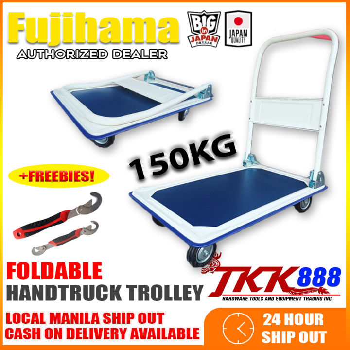 "Fujihama Hand truck Trolley Foldable 150KG Capacity and Multi Function ...