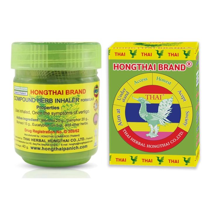 Hong Thai Traditional Thai Herbal Inhaler 1 Bottle | Lazada PH