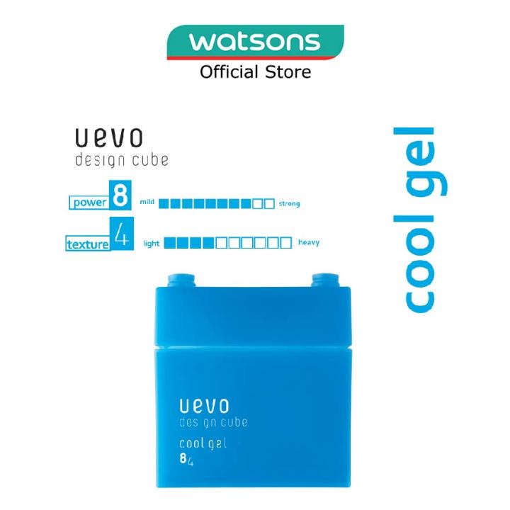 DEMI Uevo Design Cube Cool Gel (Moisturized Gloss Effect) 80g | Lazada Singapore