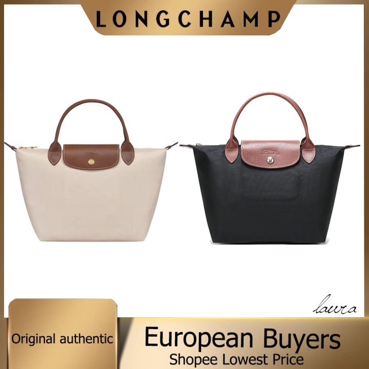 Original authentic/ ️‍ Longchamp LE Pliage /1621 089/Classic models ...