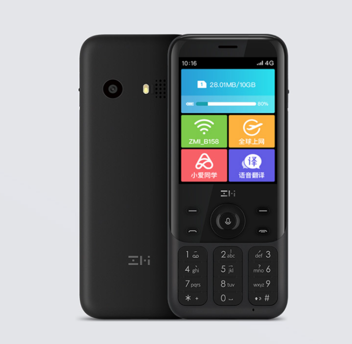 XIAOMI zmi z1 4G Global Access Portable WIFI Backup Mobile Phone | Lazada