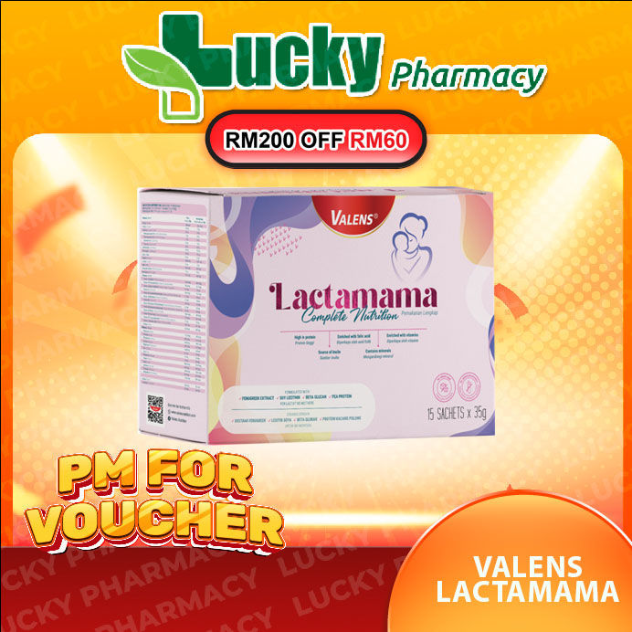 Valens Lactamama Complete Nutrition 35g x 15 sachets (For Breastfeeding ...