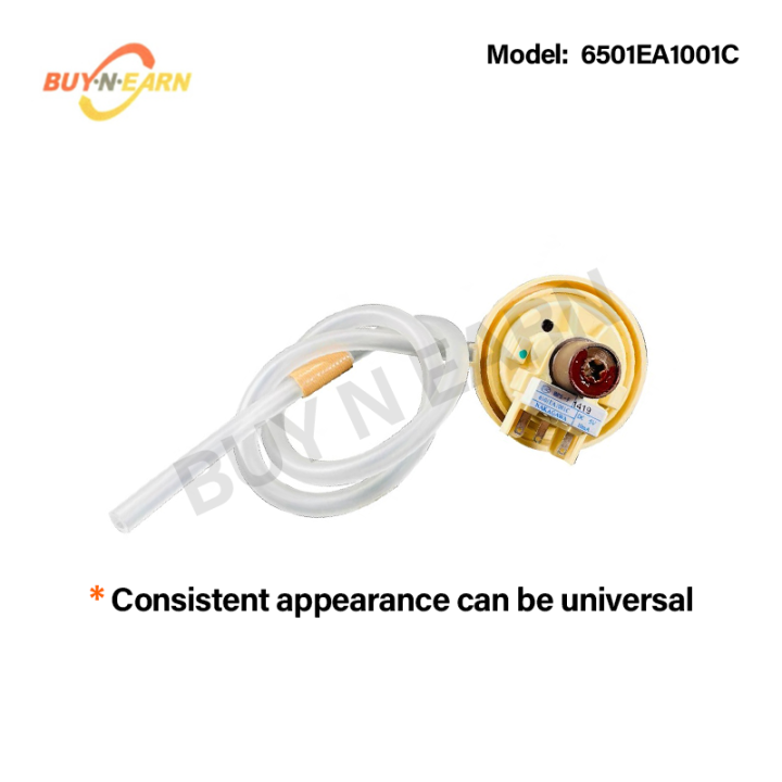 LG WASHING MACHINE BPS-F 6501EA1001C BPS-R 6501EN1001R WATER LEVEL ...