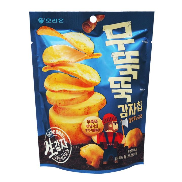 ORION Potato Snacks Haul 56g | Lazada