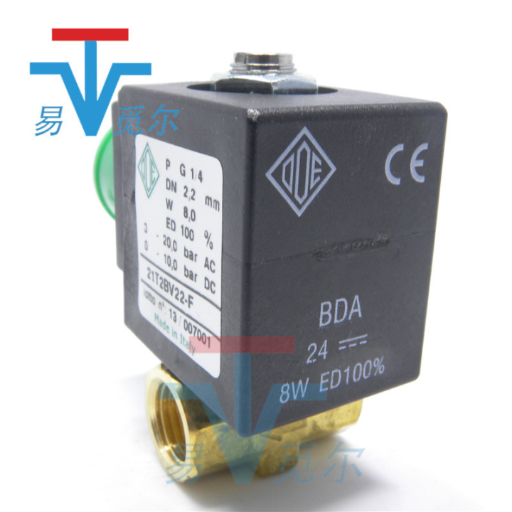 Italian ode solenoid valve 21t2bv22-f 220v 12v 2-way micro ...