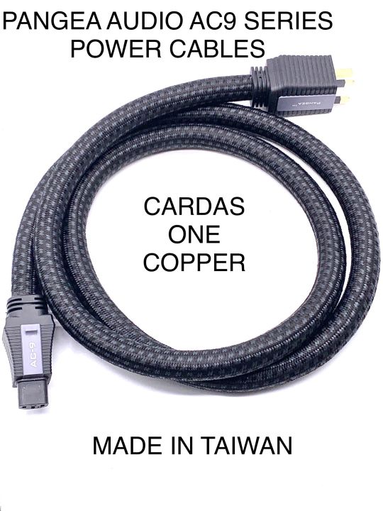 PANGEA AC-9 MK2 SERIES LARGE 7 AWG UK/US POWER CABLES | Lazada Singapore