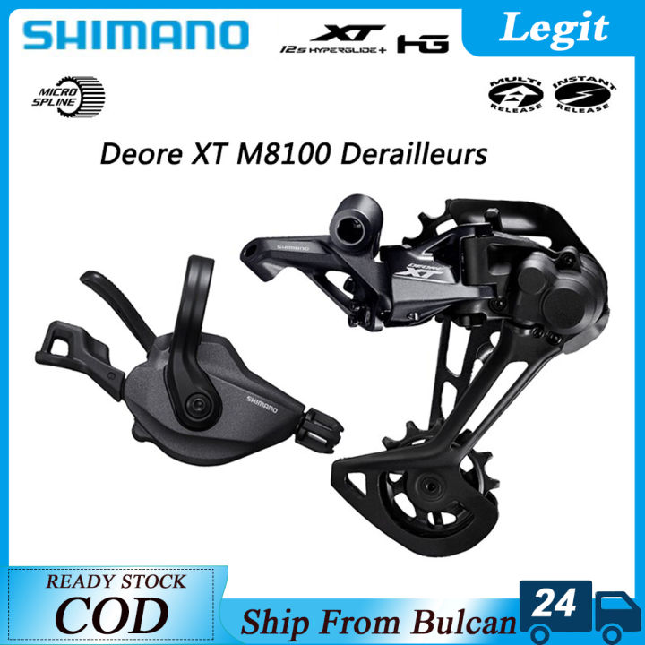 Shimano Deore XT M8100 Groupset 12 speep Mountain Bike Groupset 1x12-speed SL RD original M8100 ...