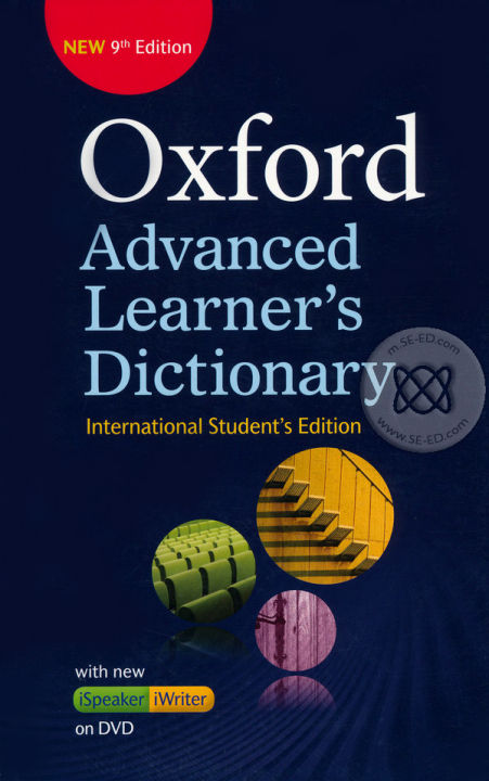 Se ed (ซีเอ็ด) Oxford Advanced Learner s Dictionary 9th ED ...