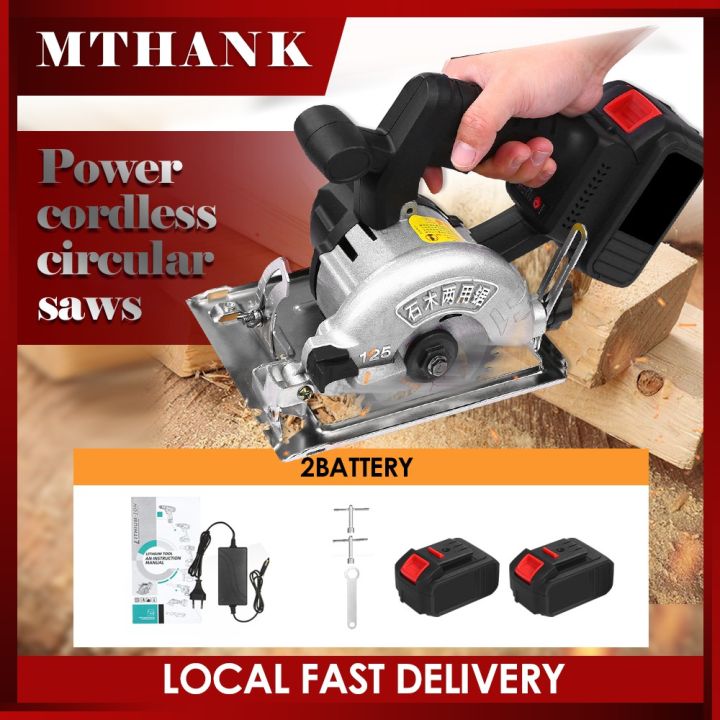 Electric Circular Saw High Power Woodworking Cutting Power Tool Ceramic ...