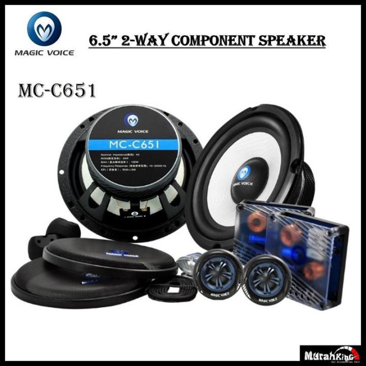 Magic Voice MC-C651 High End 6.5" 2 Way Component Car Audio Speakers ...