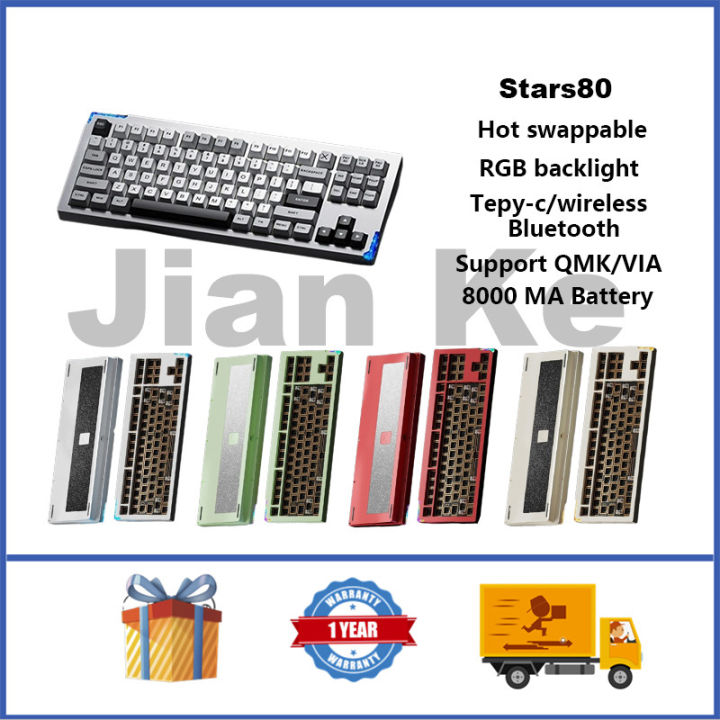 Weikav Stars80 Aluminum Wireless Mechanical Keyboard Barebone Kit 75% ...