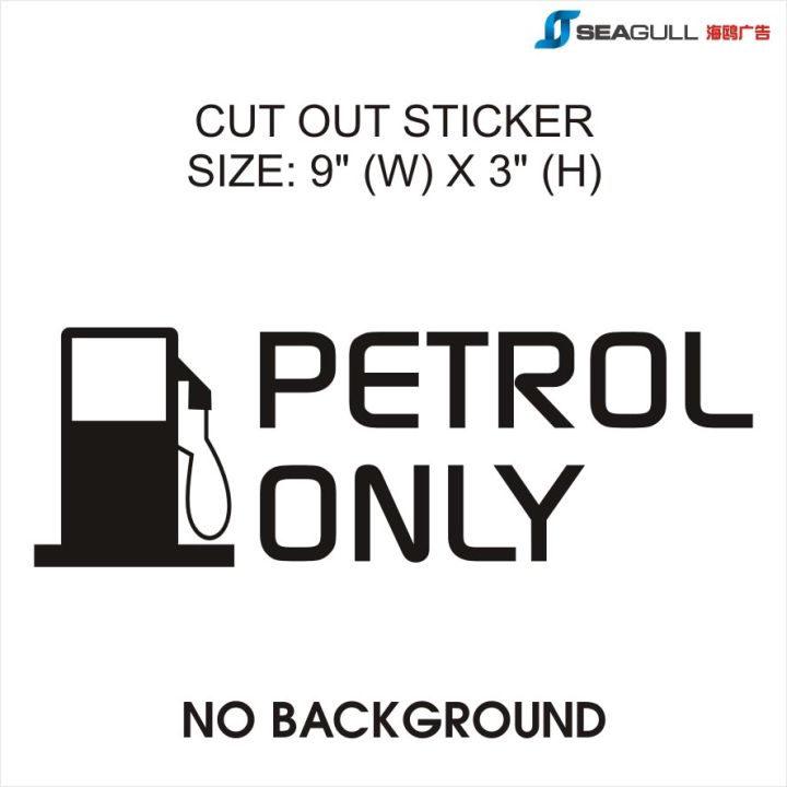 Car Sticker Petrol Diesel / Automobile / Bumper Sticker / Self Adhesive ...