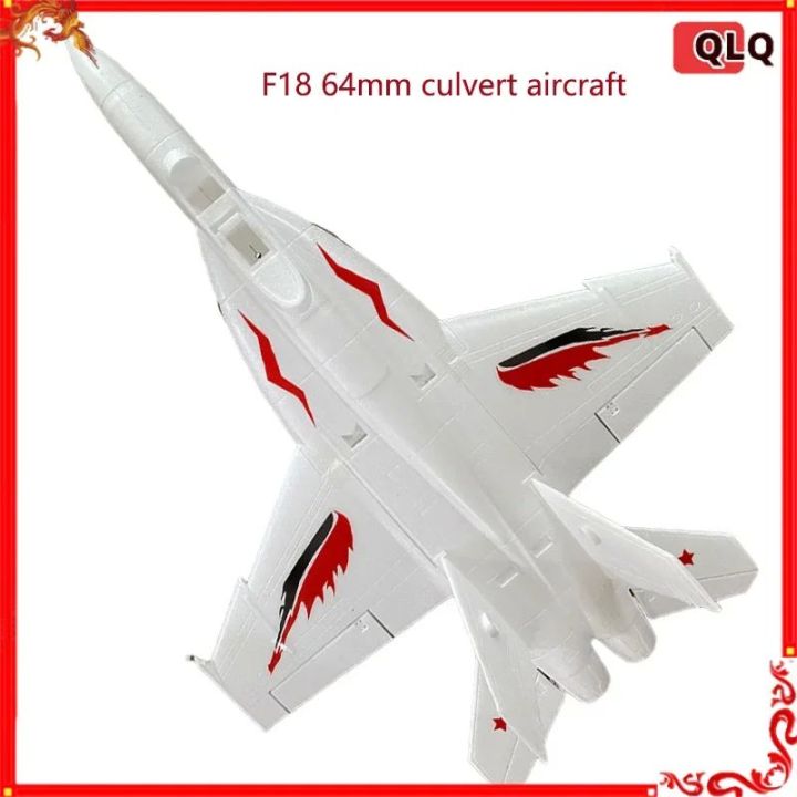 🔥in stock🔥 Qlq Rc Plane Remote-controlled Fighter Model F18 64mm ...
