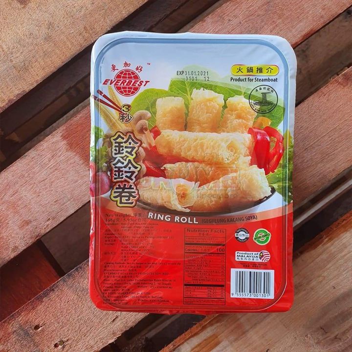 Everbest Soya Ring Roll 玲玲卷 (168g) Ling Ling Juan | Lazada Singapore