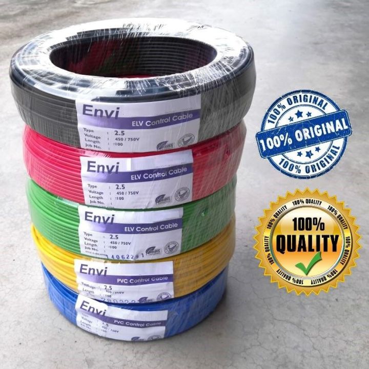 100% PURE COPPER + READY STOCK ENVI 2.5MM PVC Insulated Cable PVC ...