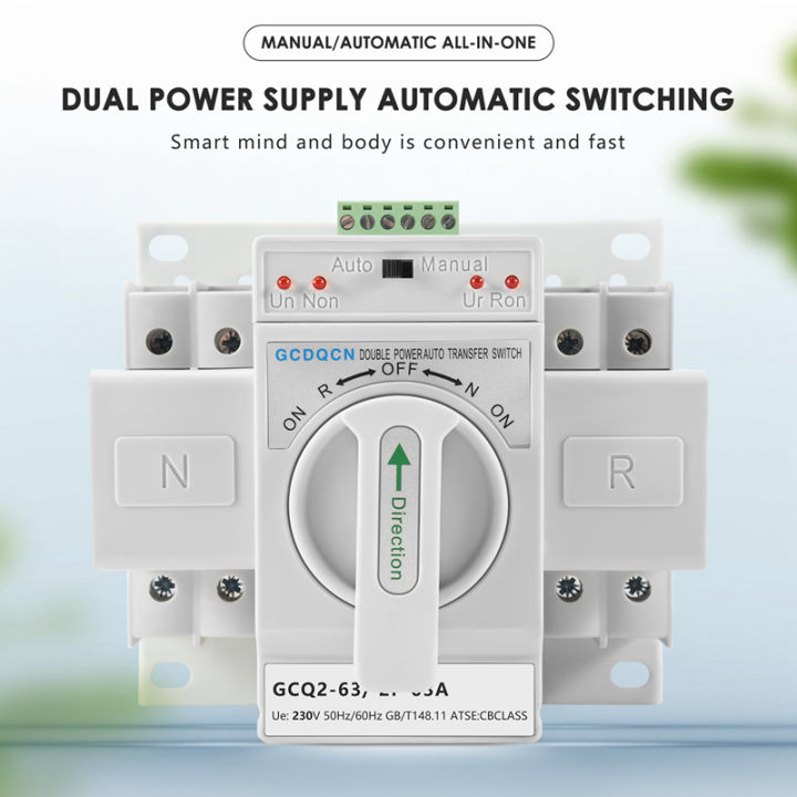 Dual Power Automatic Transfer Switch 2P63A Switch Gear Switch Cb Class ...