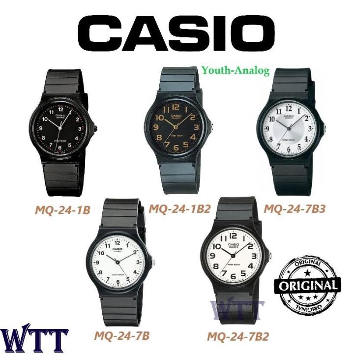 CASIO ORIGINAL MQ-24 SERIES ANALOG KIDS WATCH (WATCH FOR KID / JAM ...
