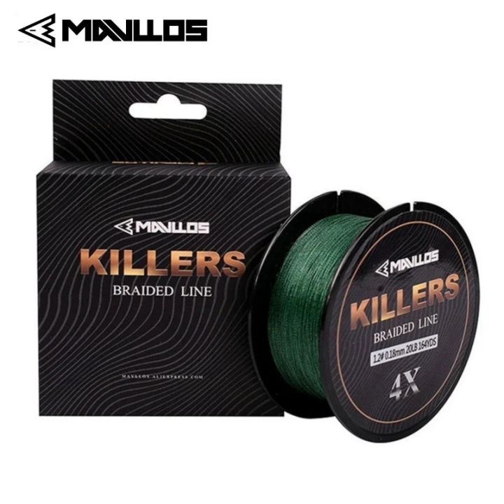 24Hours 150M Mavllos Killers Carp Fishing Braided Line, 150m Force 4 ...