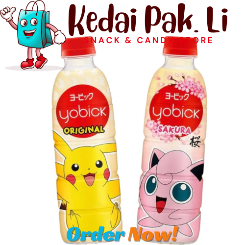 [KPL] Yobick Yogurt Flavoured Drink 310ml | Lazada