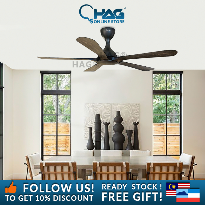 HAG® DEKA+ HELI 56" Designer 5 ABS Blades DC Ceiling Fan With Remote ...