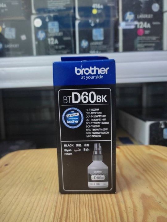 Brother bt d60 Black Tinta Botol Original | Lazada Indonesia