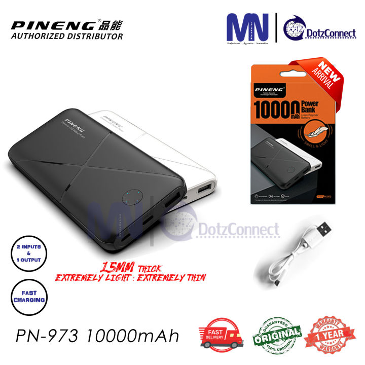 Pineng PN-973 ( PN 973 / PN973 ) 10000mAh Li-ion Polymer 2 Input / 1 ...