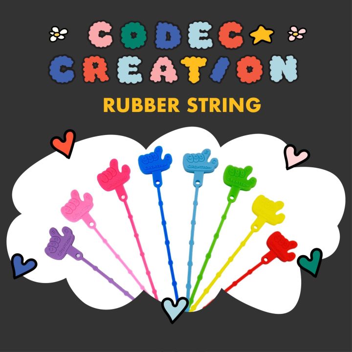 CODEC CREATION RUBBER-STRING | Lazada.co.th