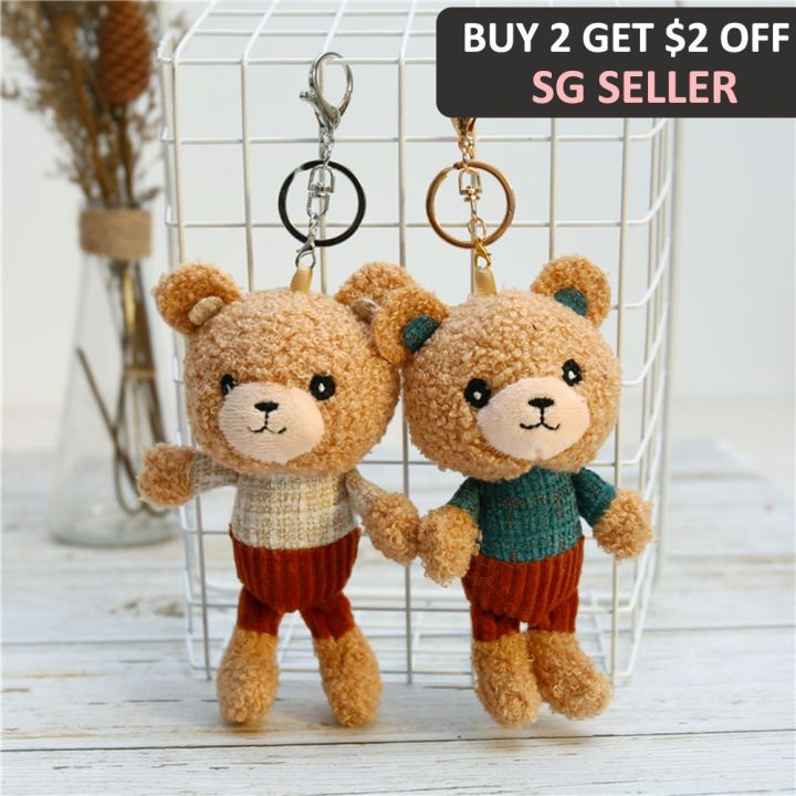 SG Keychain plush Cute Keychain Plush toy key chain Plushie keychain ...