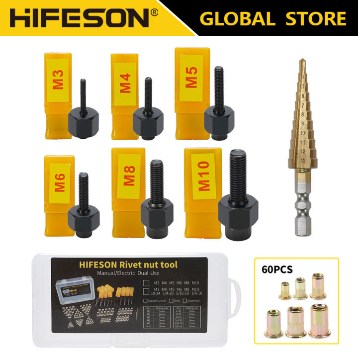 HIFESON Rivet Nut Tool Electric Riveting Machine Hand Nuts Riveter ...