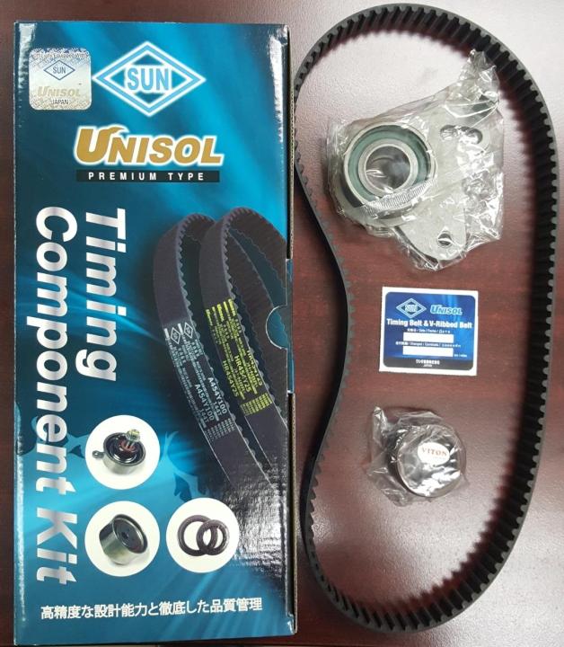 Proton Juara 1.1 timing belt kit set, 121Y22, Made in Japan | Lazada