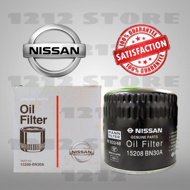 🇲🇾READY STOCK🔥 NISSAN OIL FILTER BIG NAVARA D23 D40 URVAN VAN E26 NP300 ...