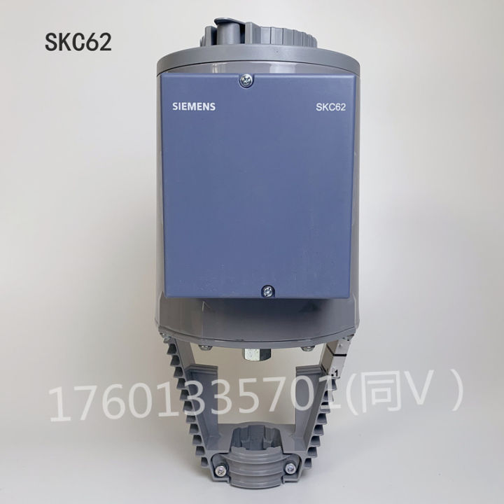 Siemens electric water valve steam valve hydraulic actuator solenoid ...