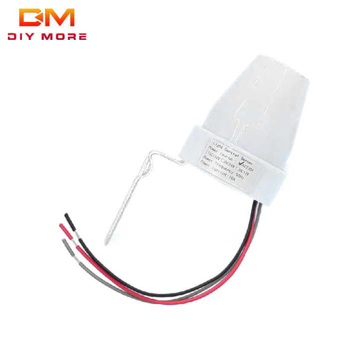 Diymore Automatic On Off Adjustable Street Light Photoswitch Photocell ...