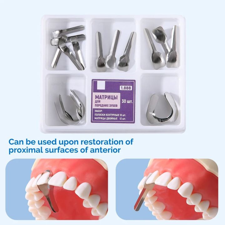 【High-quality】 30pcs/box Proximal Anterior Strips Large Small Twin ...