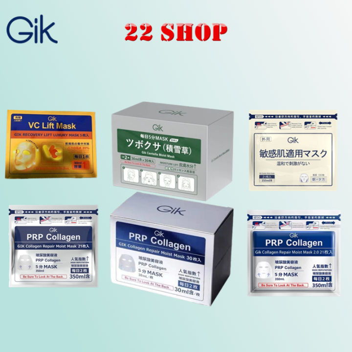 GIK PRP Collagen Repair Moist Mask 2.0 21/30 Sheets GIK centella Moist Mask 30 sheets GIK Lift ...