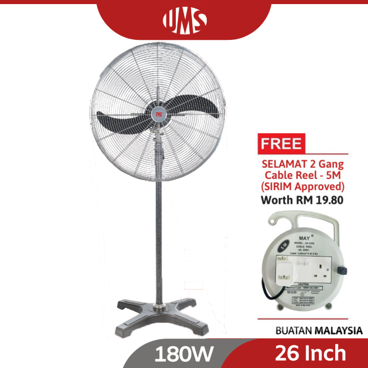 UMS 26 Inch Powerful Industrial Stand Fan (26 ) Kipas Berdiri | Lazada