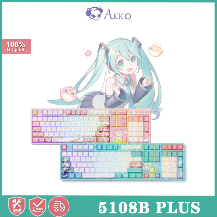 AKKO 5108B Plus Hatsune Miku jointly-designed three mode mechanical ...