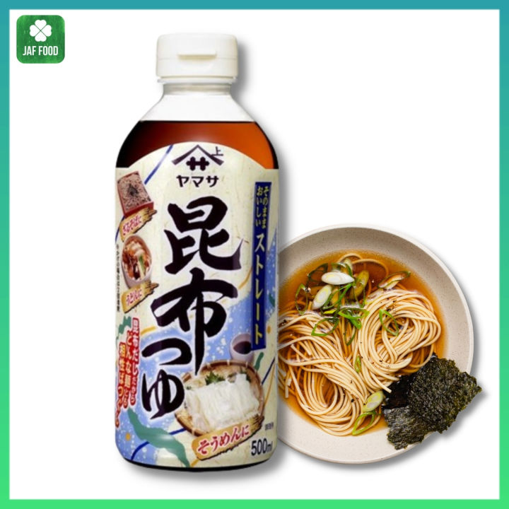YAMASA KOMBU TSUYU STRAIGHT 500ML | Lazada