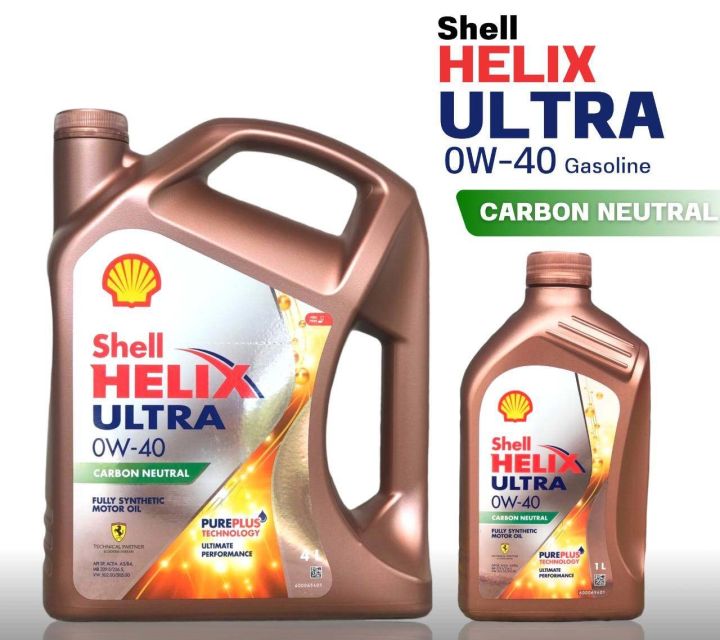 น้ำมันเครื่อง Shell Ultra 0W-40 0W40 API SP เบนซิน สังเคราะห์100% เชลล์ ...