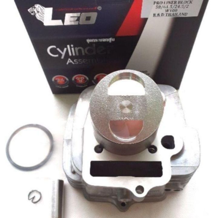 EX5 DREAM CLASS 1 BLOCK RACING LEO PRO LINER BLOCK W100 53mm 56mm EX5 ...