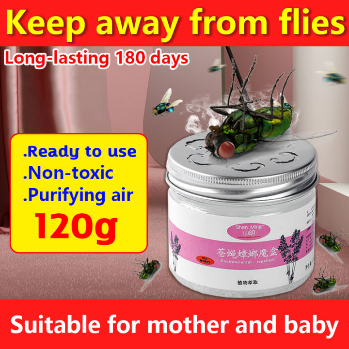 ♻️360° all-round drive♻️flies killer solid gel 120g non-toxic drive ...