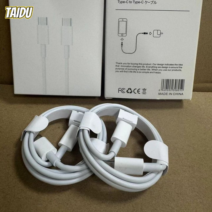 TAIDU iPh และ iPad สายชาร์จสำหรับความเร็วสูงพร้อมเทคโนโลยีการชาร์จที่รวดเร็ว | Lazada.co.th